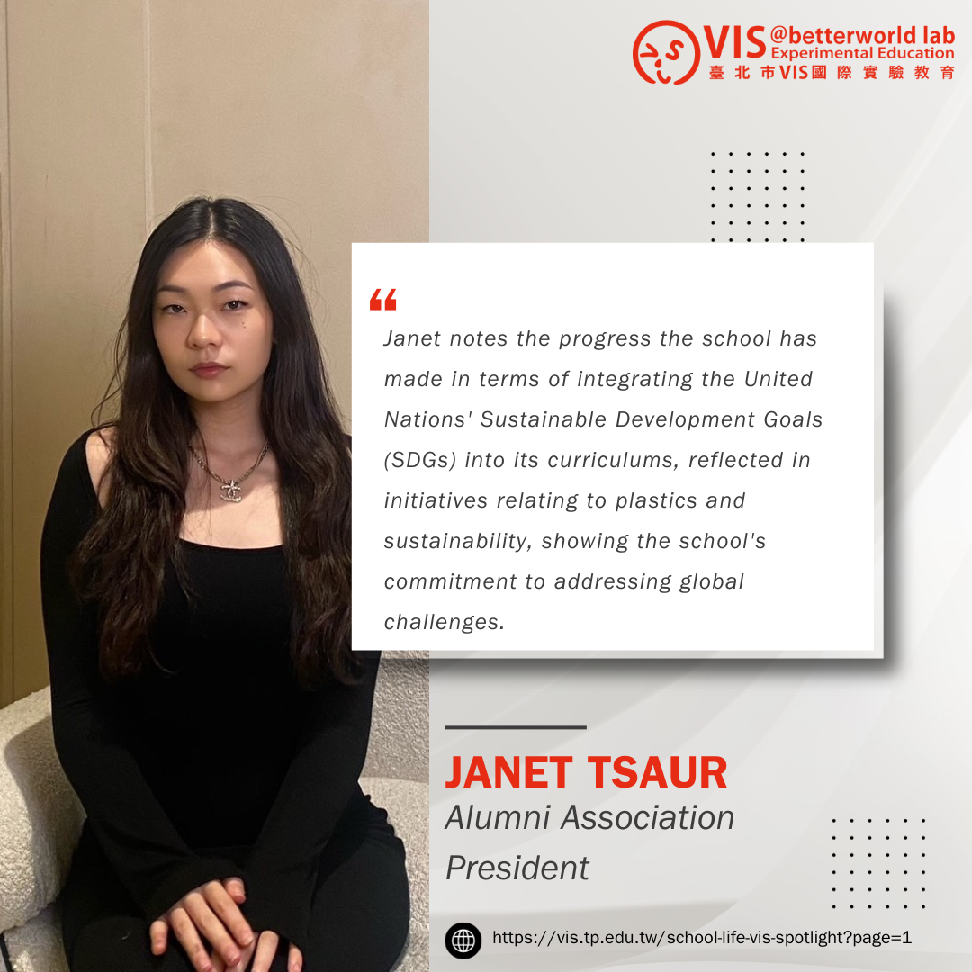 Alumna Janet Tsaur's Journey: Shaping Global Citizens at VIS - VIS國際實驗教育
